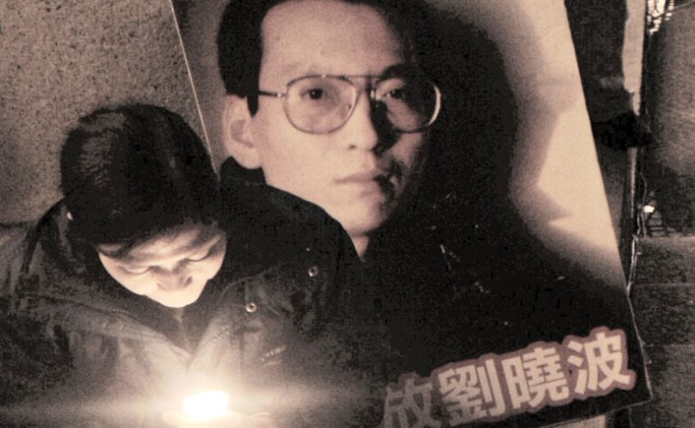 Biografía de Liu Xiaobo - Blog